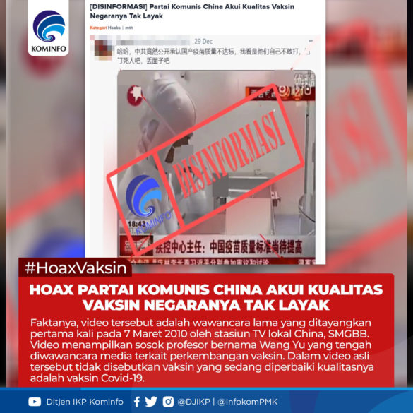 Dinas Komunikasi, Informatika, Statistik dan Persandian - Kabupaten Lebak